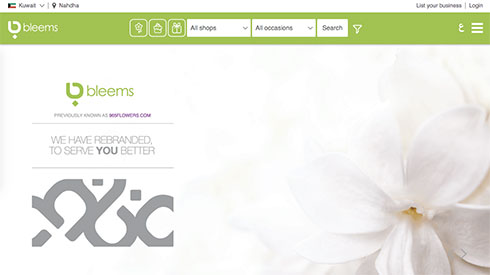 965 Flowers is now Bleems – 2:48AM – Everything Kuwait