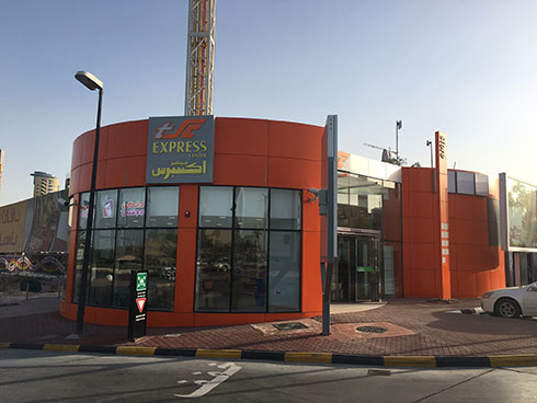 TSC Express Now Open – 2:48AM – Everything Kuwait
