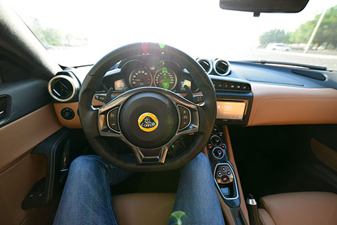 2:48AM – Everything Kuwait – Page 205 – Everything Kuwait