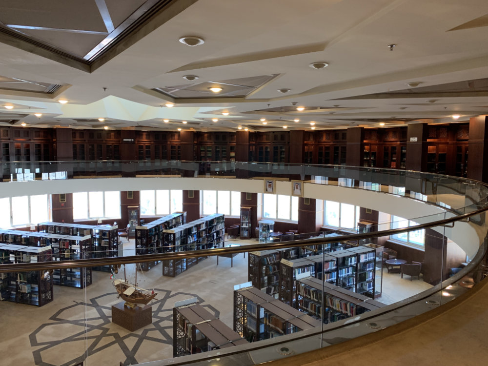 Visiting The Kuwait National Library – 2:48AM – Everything Kuwait