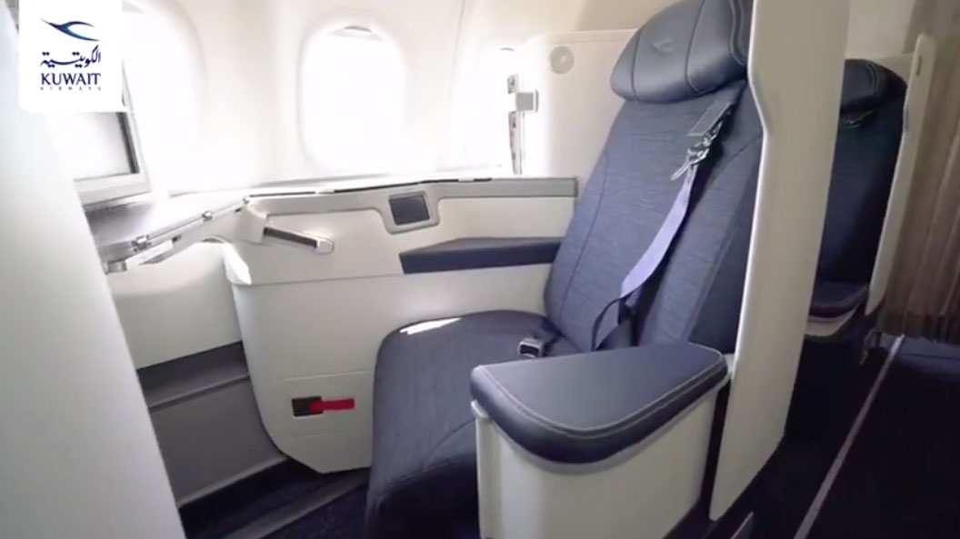 Inside the New Kuwait Airways Planes – 2:48AM – Everything Kuwait