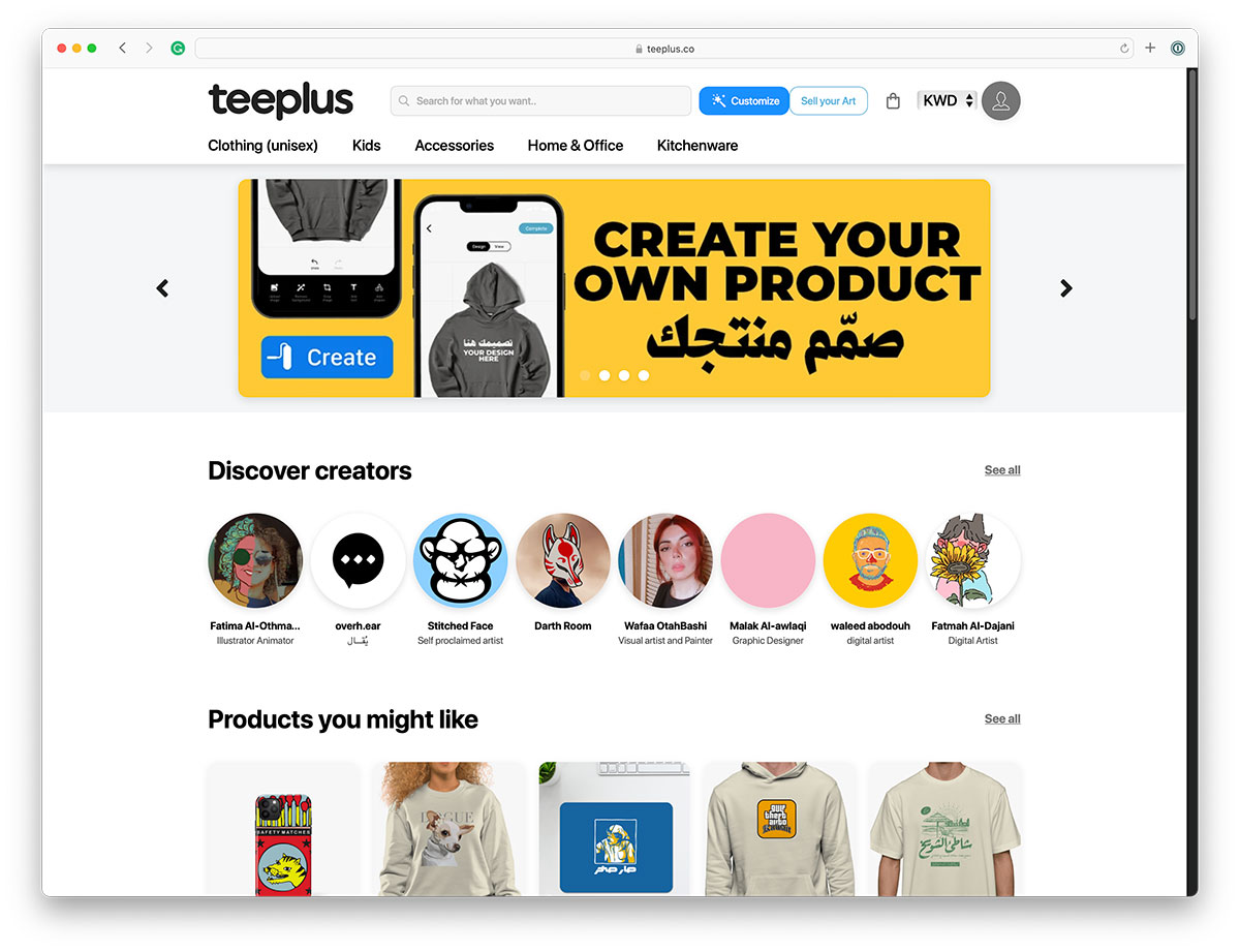 2:48AM – Everything Kuwait – Page 8 – Everything Kuwait